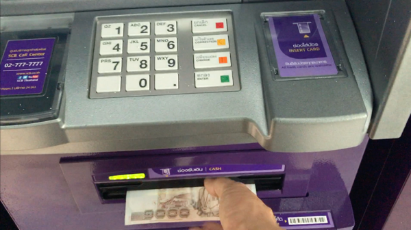 タイ サイアム商業銀行(SCB)のATMの使い方(動画あり)2017年 日本語版(後半英語)│国際キャッシュカード&海外キャッシング比較