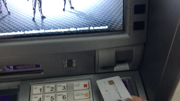 タイ サイアム商業銀行(SCB)のATMの使い方(動画あり)2017年 日本語版(後半英語)│国際キャッシュカード&海外キャッシング比較