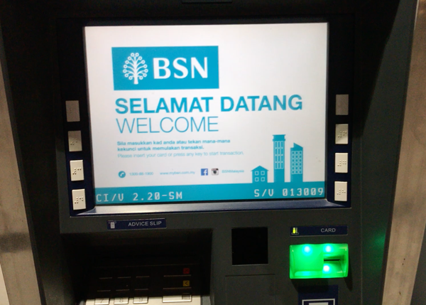 マレーシアBSN銀行ATMの使い方@KLIA2(動画あり)2018年 英語版│国際キャッシュカード&海外キャッシング比較