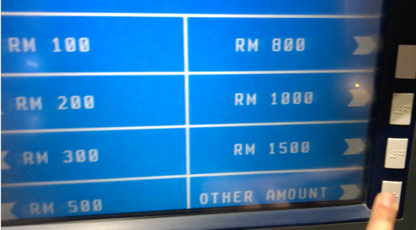 マレーシアBSN銀行ATMの使い方@KLIA2(動画あり)2018年 英語版│国際キャッシュカード&海外キャッシング比較