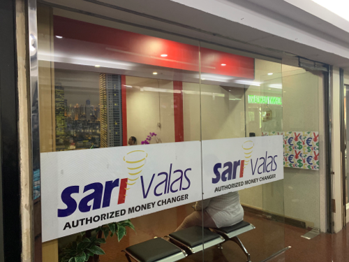 インドネシア ルピア両替レート&手数料19比較【2019】節約のコツはATM引出し│国際キャッシュカード&海外キャッシング比較