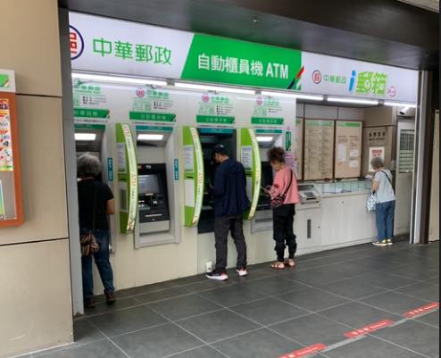 台湾ATM 現金のおろし方(海外キャッシング)とATM選び方のコツ│国際キャッシュカード&海外キャッシング比較