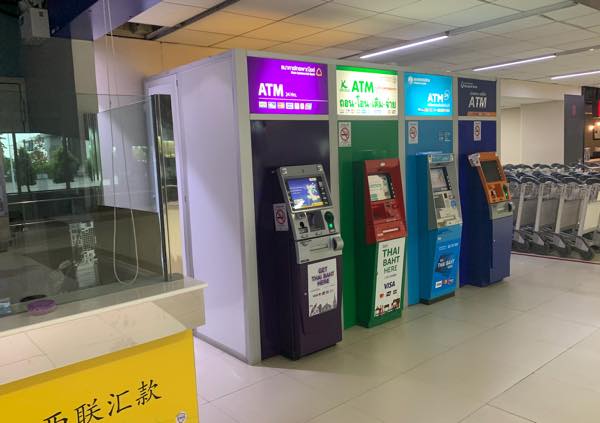 タイ サイアム商業銀行ATMの使い方(悪質レート回避)2023年 日本語版│国際キャッシュカード&海外キャッシング比較