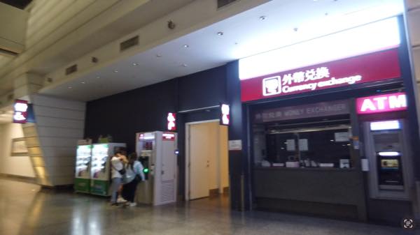 台湾銀行ATMの使い方 2023年10月版│国際キャッシュカード&海外キャッシング比較