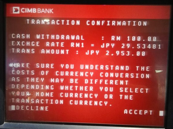 [DCC悪質レート詐欺]の海外ATM増加中。海外キャッシングで注意するポイント│国際キャッシュカード&海外キャッシング比較